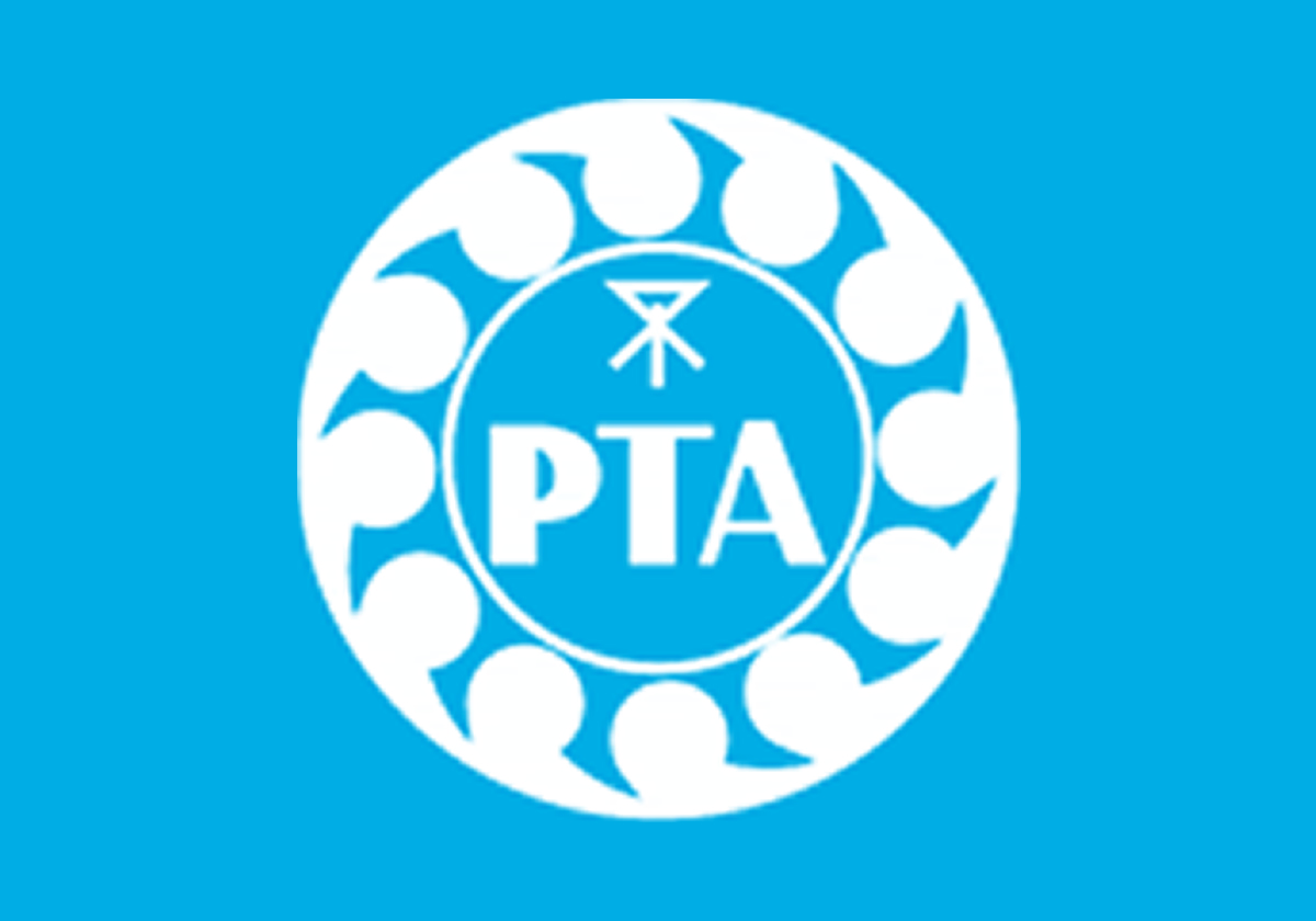 交通アクセス | 大阪市PTA協議会